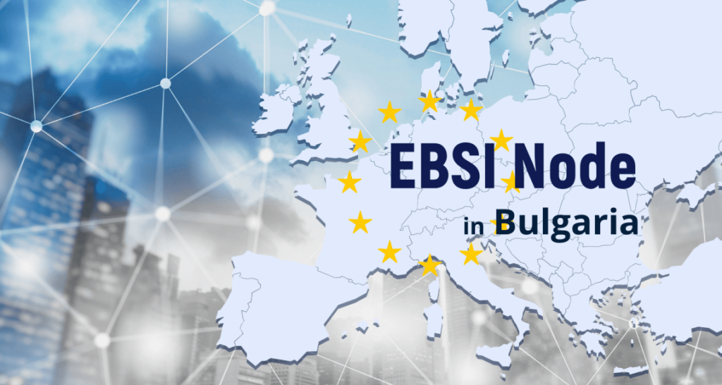 Bulgaria Has Its EBSI Node Live - ReCheck